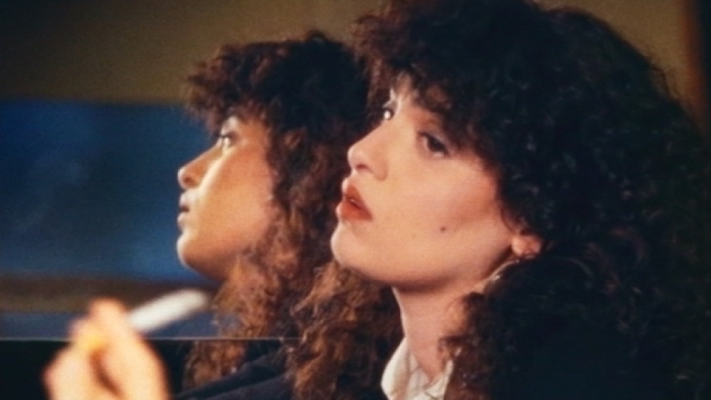 The Listening Takes by Elisabeth Subrin Premieres as Immersive ...