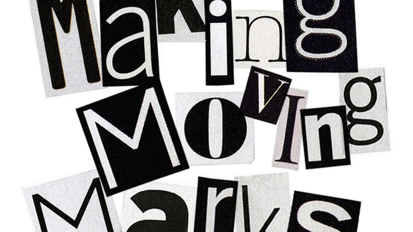 Making Moving Marks | Brown Arts Institute | Brown University